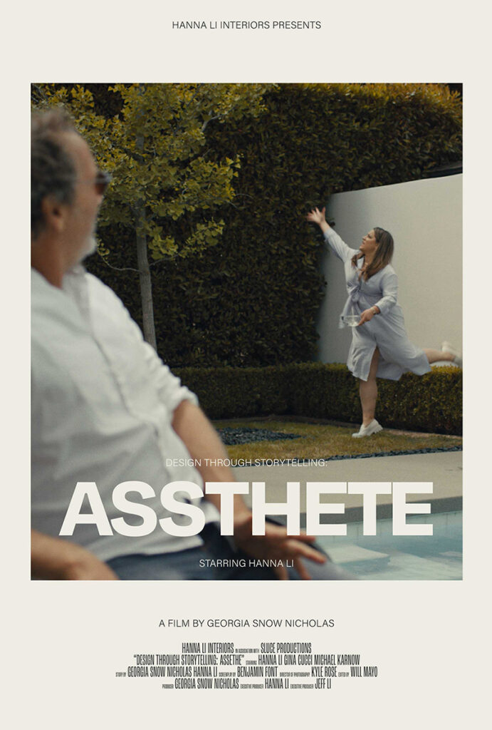 Assthete | Hanna Li Interiors